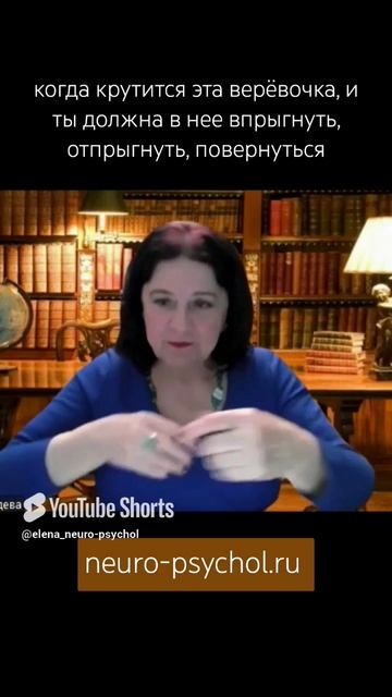 Почему развитие мозга современных детей идет иначе