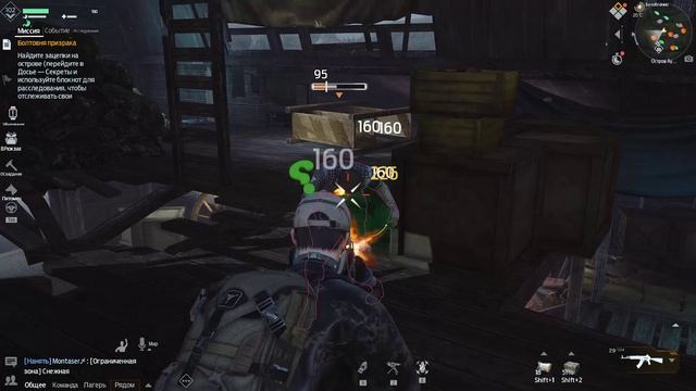 Undawn #22 Загадочный остров HD PC 2025