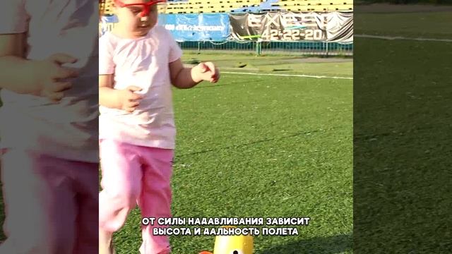 351038038 фрисби дино зеленый