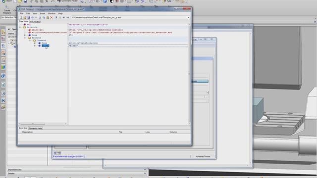Глава 17: Смещение нуля G53
