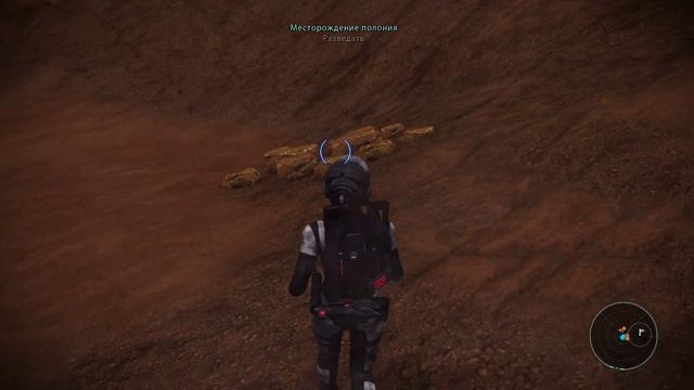 Ретро - Mass Effect 1 - Часть 15. Геты не Смогли.