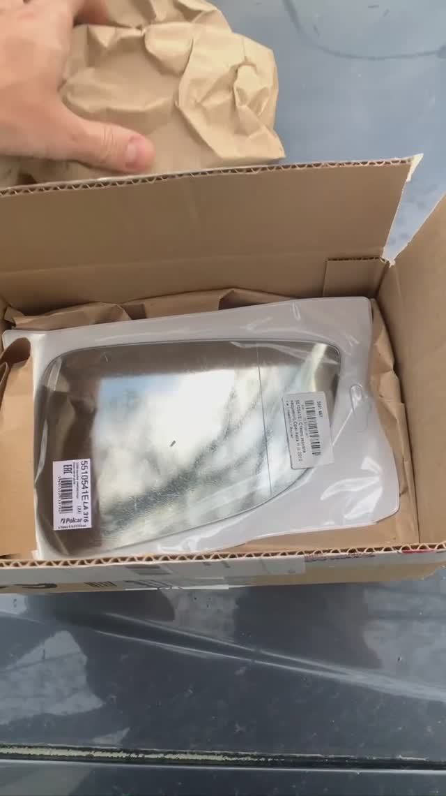 Polcar 5510541E: Стекло зеркала наружного Opel Astra H (с 2010 г. вып.) левого. Распаковка