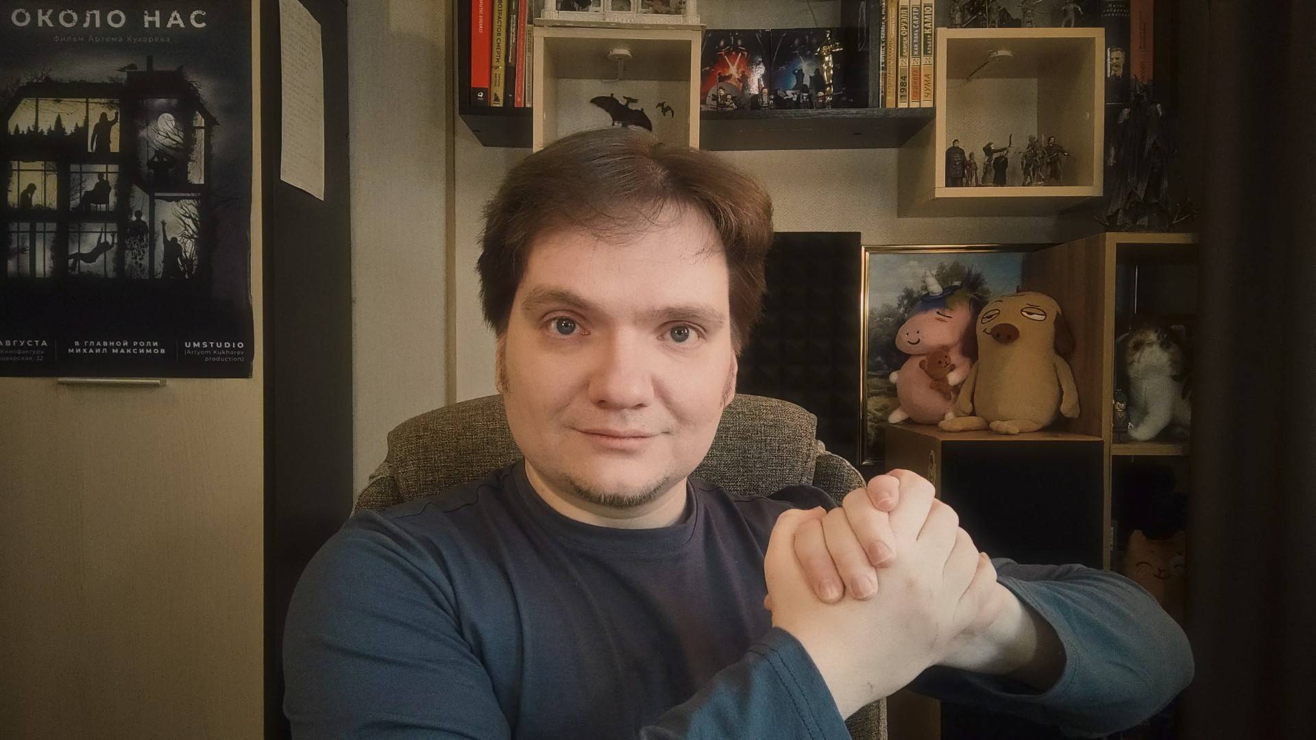 С ГОДАМИ УШЛА ДРУЖБА | КРИТЕРИИ ДРУЖЕСКИХ ОТНОШЕНИЙ | ПСИХОЛОГ О ДРУЗЬЯХ | ОТВЕЧАЮ НА ПЛАТНЫЙ ВОПРОС