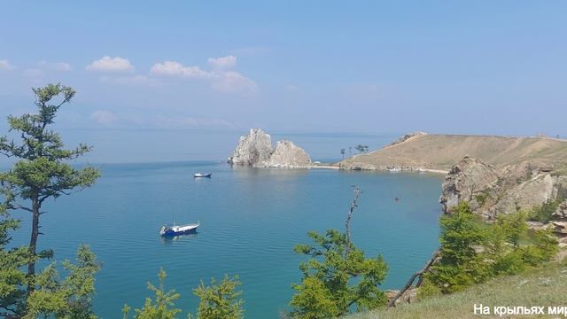 Расслабление и освобождение. Бубен у костра