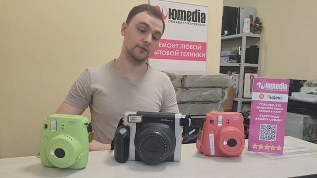 Ремонт фотоаппаратов Fujifilm instax в СПб