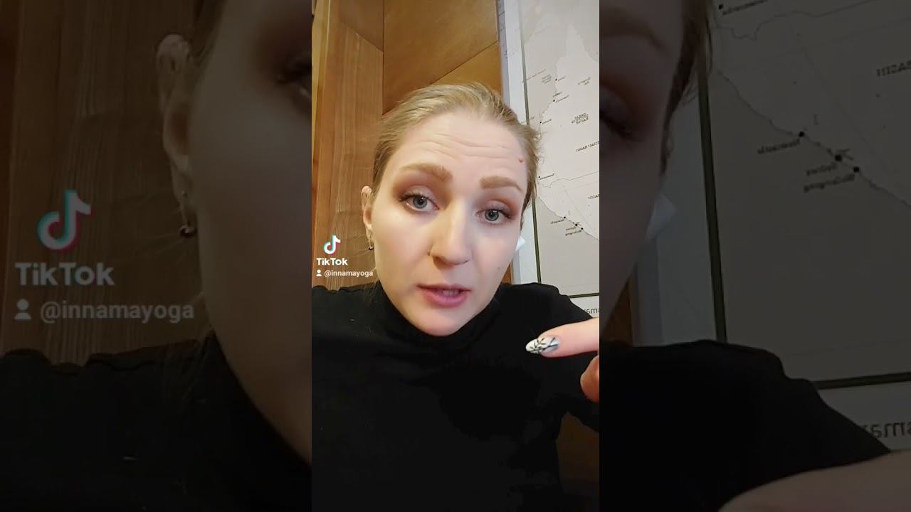 Хеликобактер лечить или нет? #нутрициолог #хеликобактер