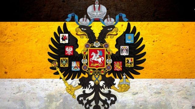 Слава России наша право