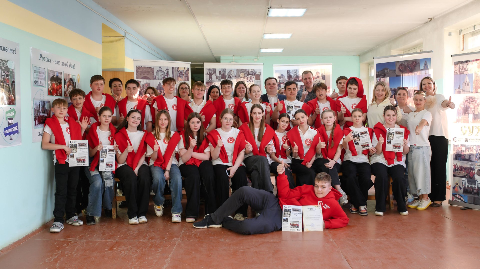 Проект "Золотой кадр": Завершение проекта