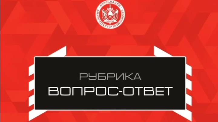 Неправильная парковка ТС на объекте охраны