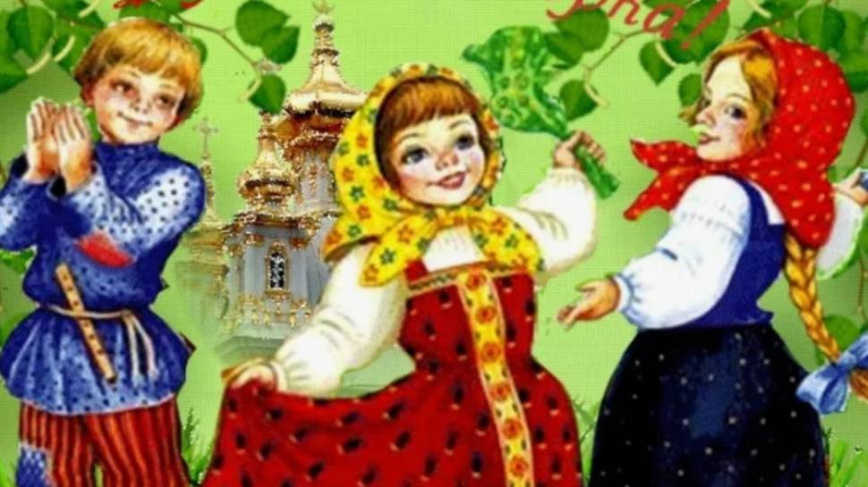 Красная Горка 2025🎶 Музыкальная открытка-поздравление с красивой песней! � Фомино Воскресенье