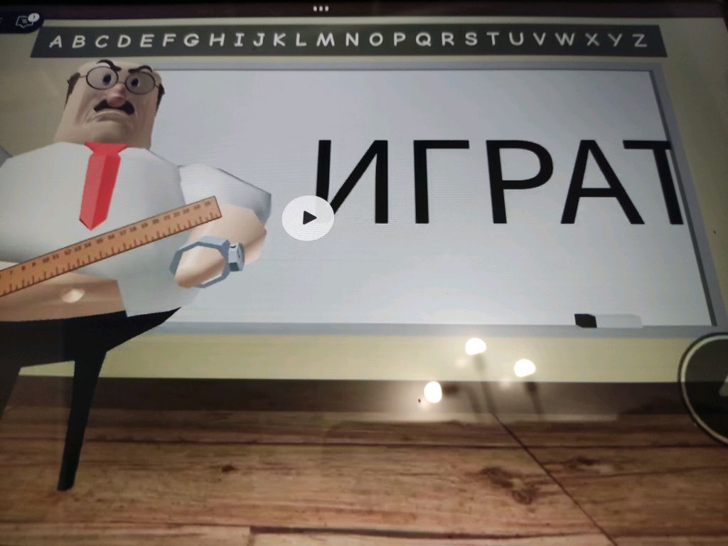 побег от учителя в роблоксе
