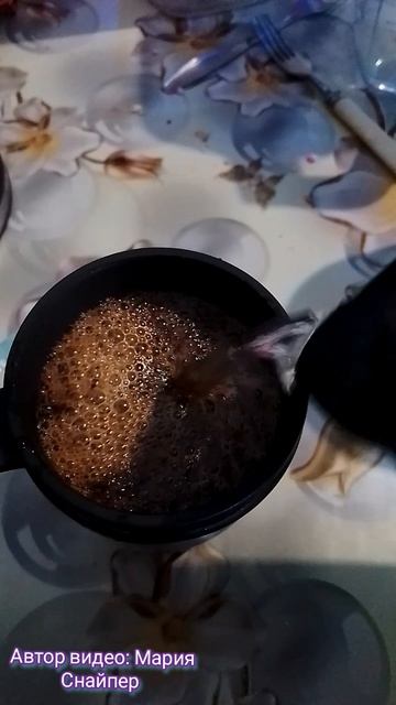 Утро только с кофе