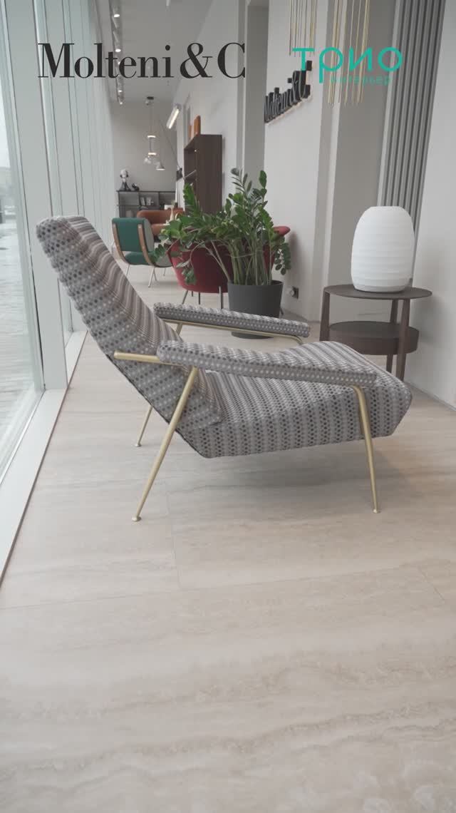 Кресло D.153.1 GIO PONTI от Molteni & C