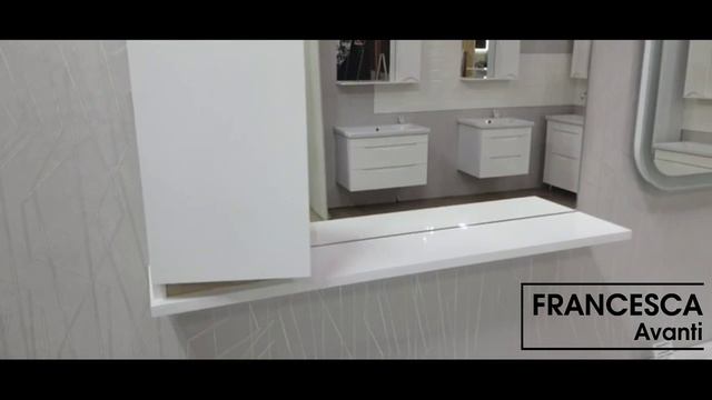 Зеркало-шкаф Венеция Bianco 80 белый