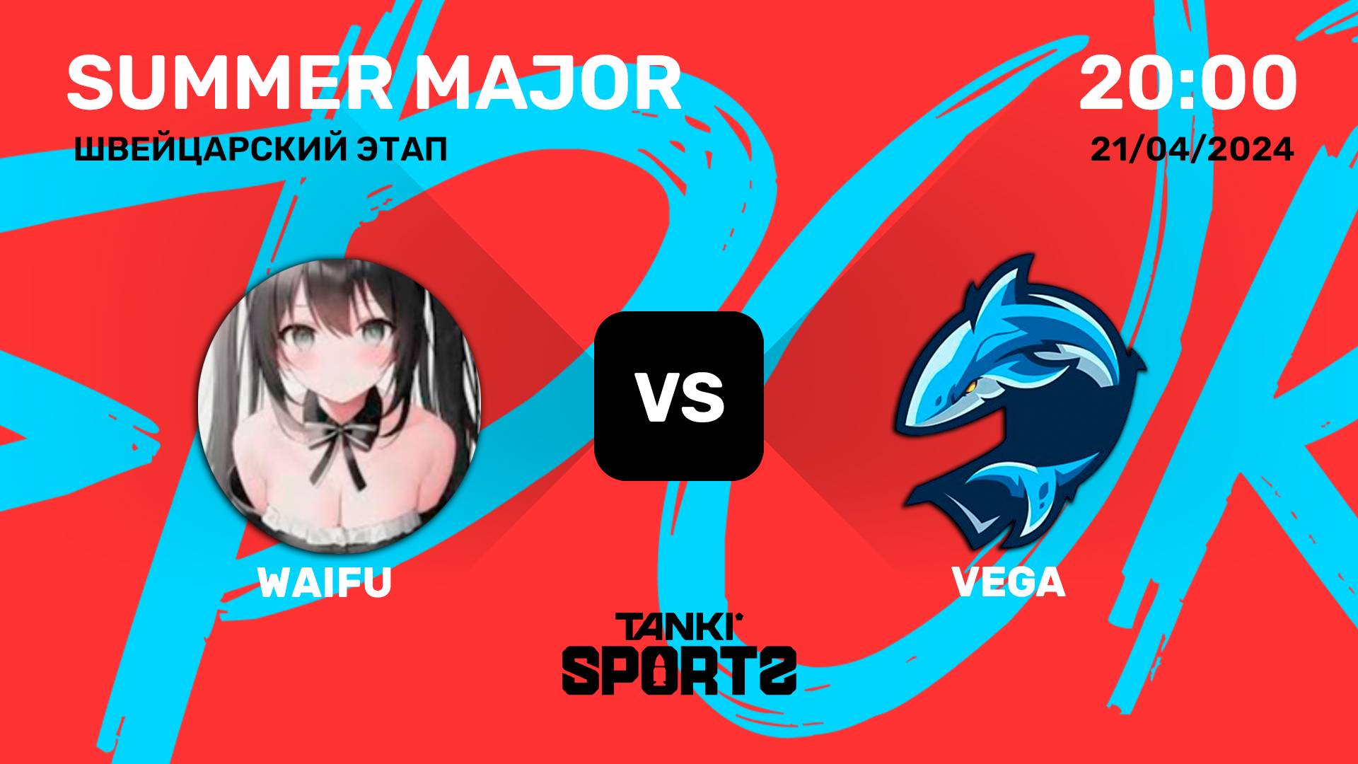 WAIFU VS VEGA | SUMMER MAJOR | RANKINGS II | 21.04.2025