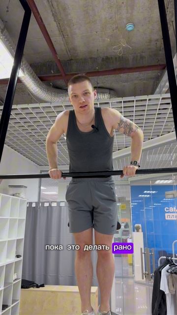 Сохрани себе, на улице попробуешь!! И подпишись!! #shorts