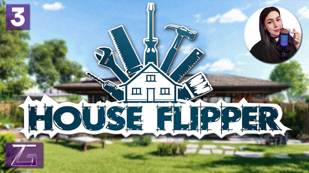 УЮТНЫЙ ЗАДНИЙ ДВОРИК • House Flipper #3