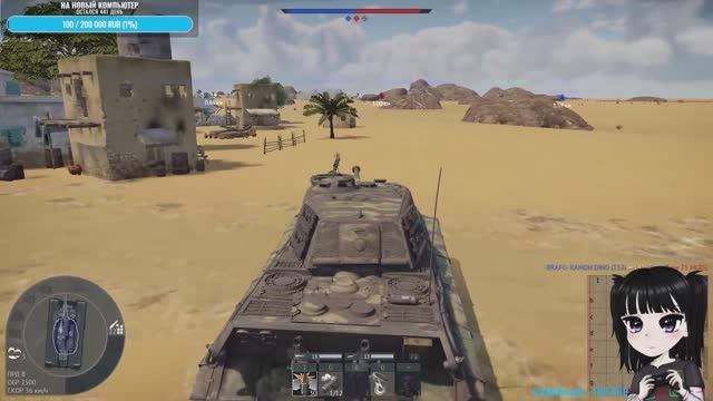 Тундра наше всё, прокачиваем профиль с нуля, всем бобра! #77