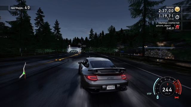 need for speed hot pursuit .mp4