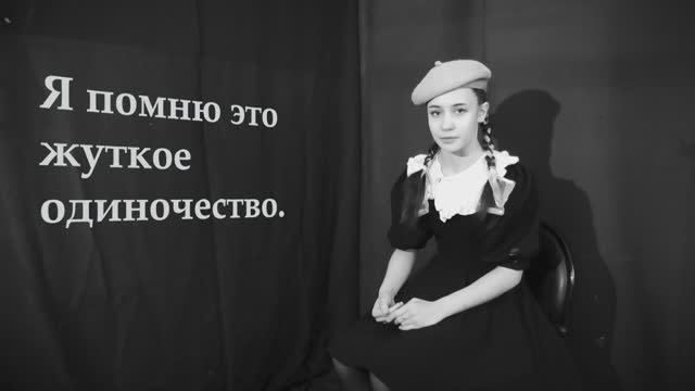 У войны не женское лицо