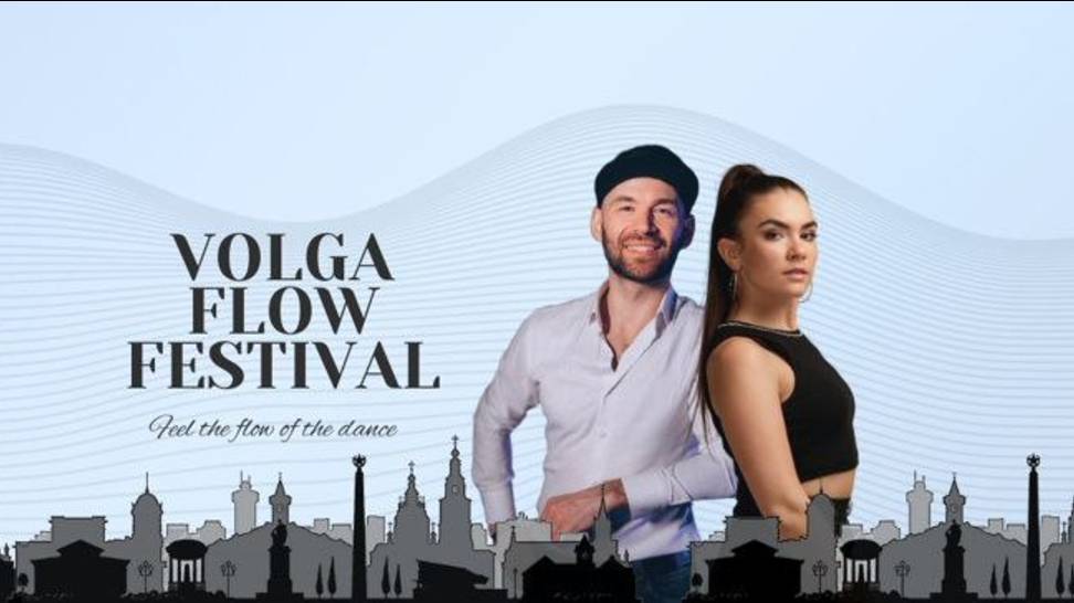 VFF2025 | Demo | Максим Чистоклетов и Оксана Земцова | Zouk