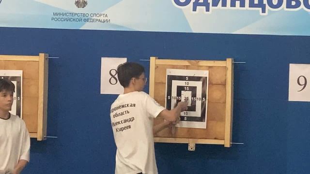 1. 3 метра Киреев Александр - отборочные серии. 2025.04.18.