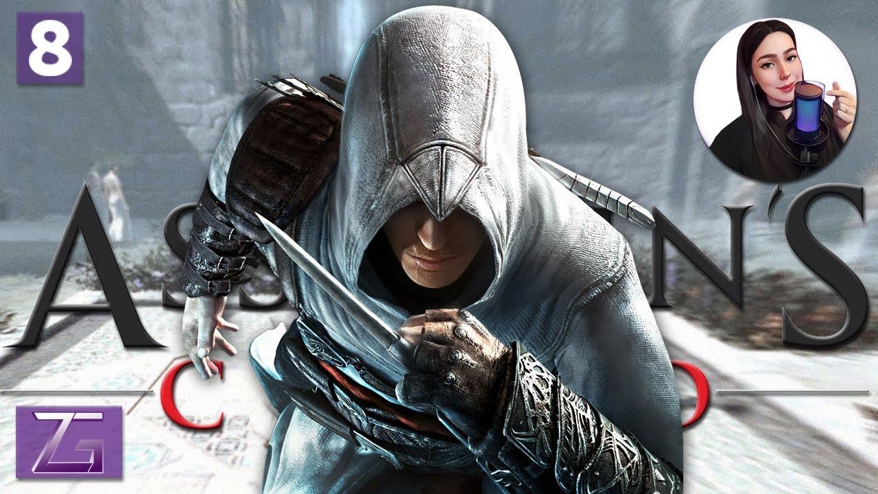 ПЕРЕД СМЕРТЬЮ НЕ НАДЫШИШЬСЯ • Assassin's Creed #8