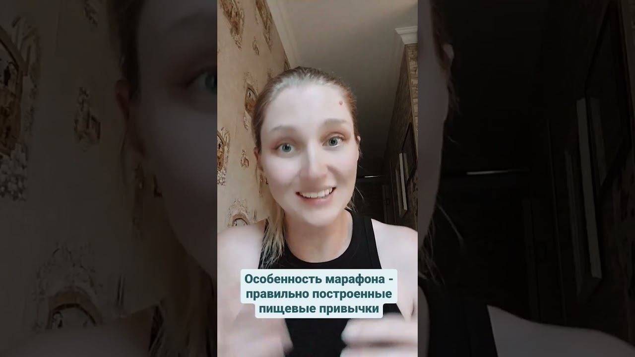 Поэтапное восстановление ЖКТ без голодовок #нутрициолог #нутрициологонлайн #кишечник #желудок #желчь