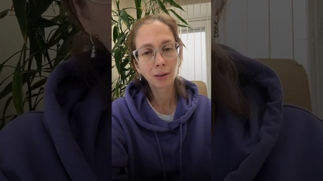 Лекция психолога Александры Бассэ о созависимых отношениях