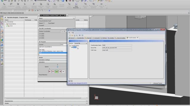 Глава 14: Смещение нуля G54