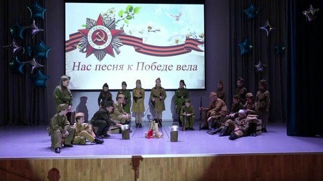 4 Концерт 9 мая Бородинская школа 4Б класс