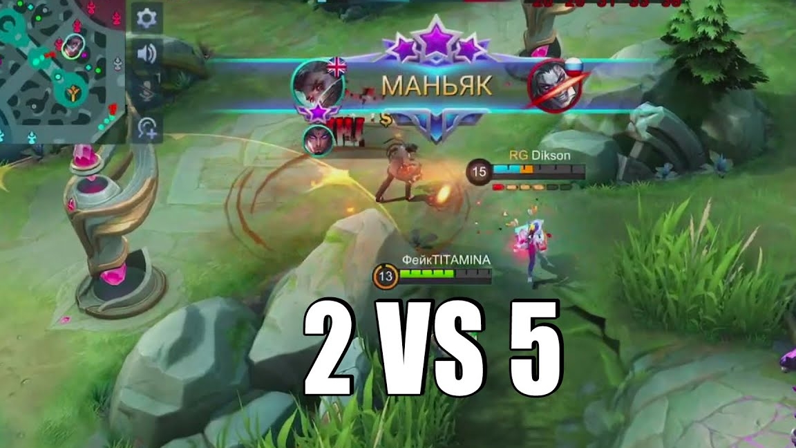 Я И ДИКСОН ПРОТИВ ПЯТИ МИФИКОВ - Mobile Legends