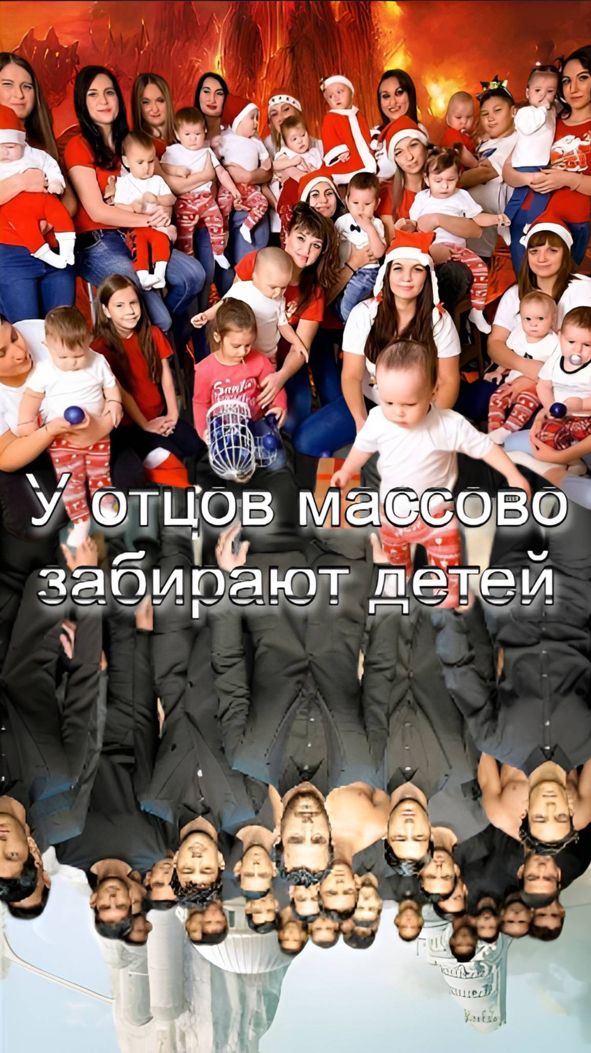 Дети только для матерей? Как отцов лишают прав после развода - ЮристПРО