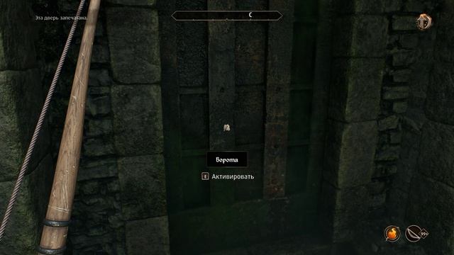 The Elder Scrolls IV Oblivion Remastered Часть № 1