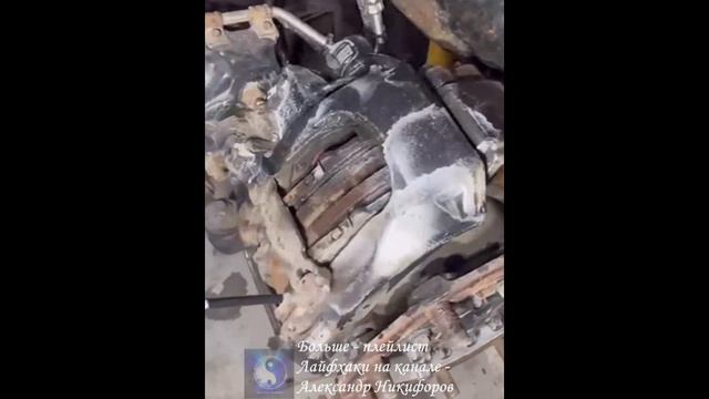 Обзор. Эффективный промывочный пистолет