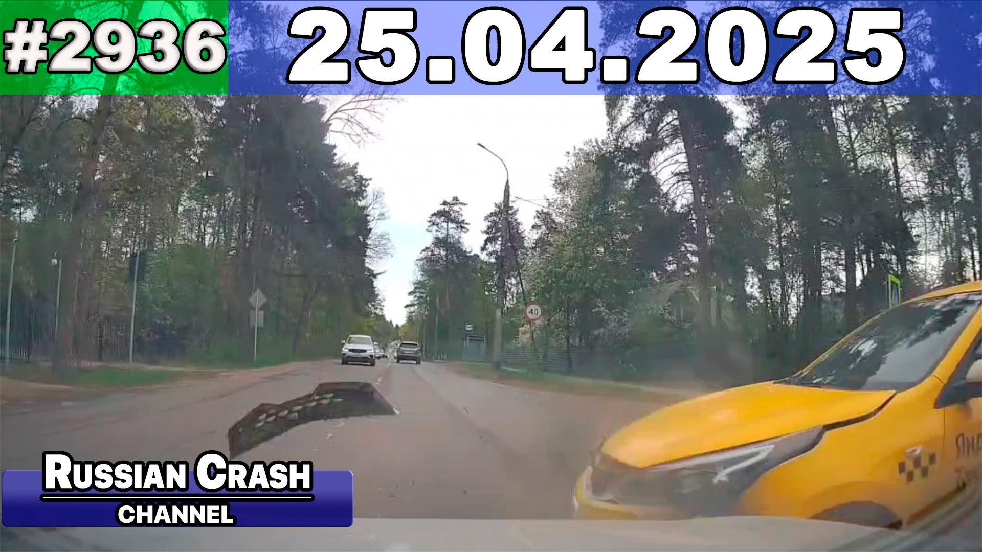 ДТП. Подборка на видеорегистратор за 25.04.2025 Апрель 2025