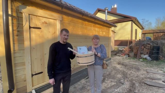 Отзыв на новую баньку