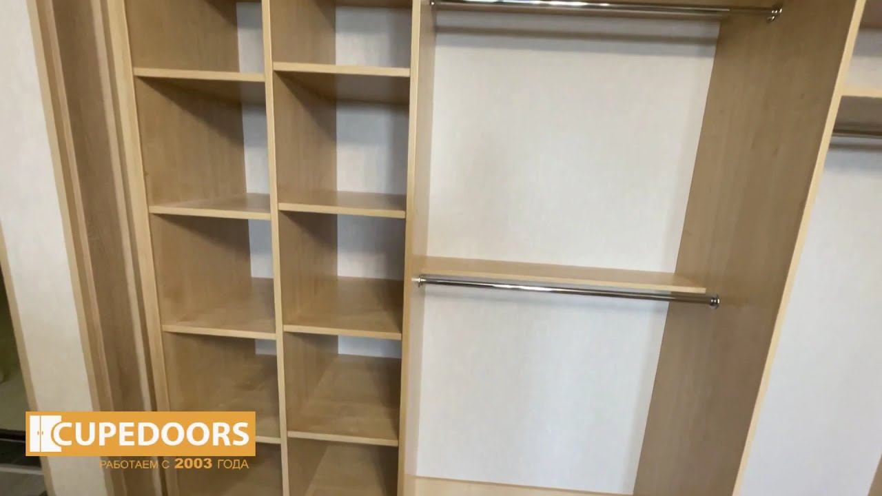 Внутреннее наполнение шкафа | Изготовили четырехдверный шкаф в комнату
