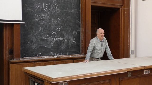 11 - Халилов В. Р. - Теоретическая механика - Рассеяние. Формула Резерфорда