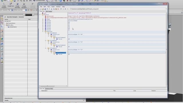 Глава 16: Загрузка смещения для использования Geometry view