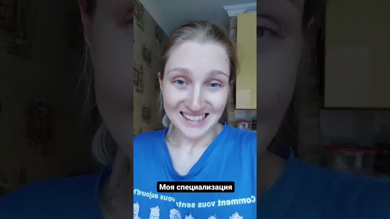 Йогатерапевт #женское_здоровье #женское #здоровьеженщины #йогатерапия