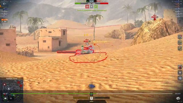 мастер на кпз50т