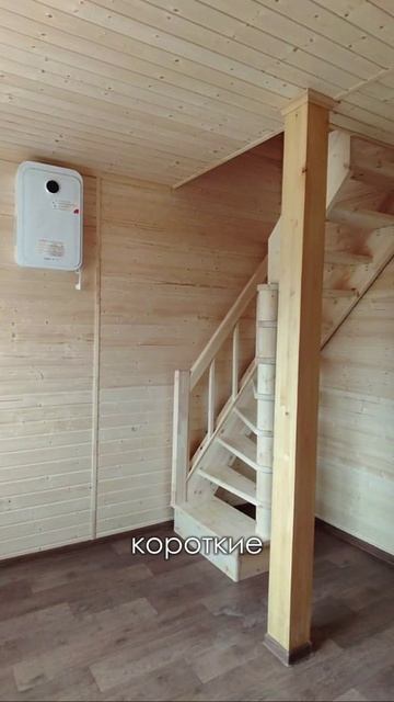 Реализовали проект по каркасно-щитовой технологии в 📍г. Уссурийск