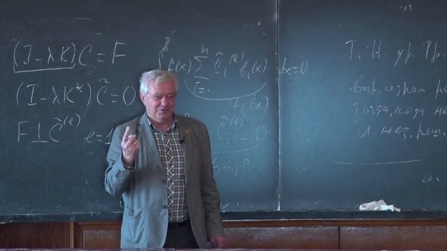 08 - Ягола А. Г. - Интегральные уравнения - Уравнение Фредгольма 2-го рода с непрерывными ядрами