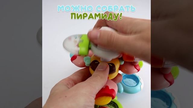 201273566_три_спиннера_на_присосках_конструктор