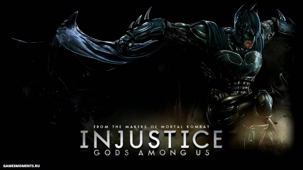 Игрофильм Injustice_ Gods Among us. Глава 1 - Бэтмен. Прохождение без комментариев