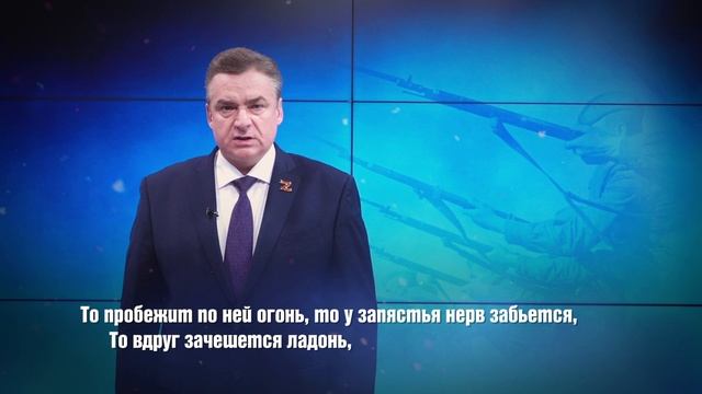 ЧИТАЕМ И ЧТИМ 04.04.25 Дмитрий Кулагин. Моя рука.