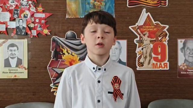 Кадашников Степан «Летела с фронта похоронка», читает Понятовский Егор