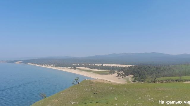 Свое внимание. Бубен у костра