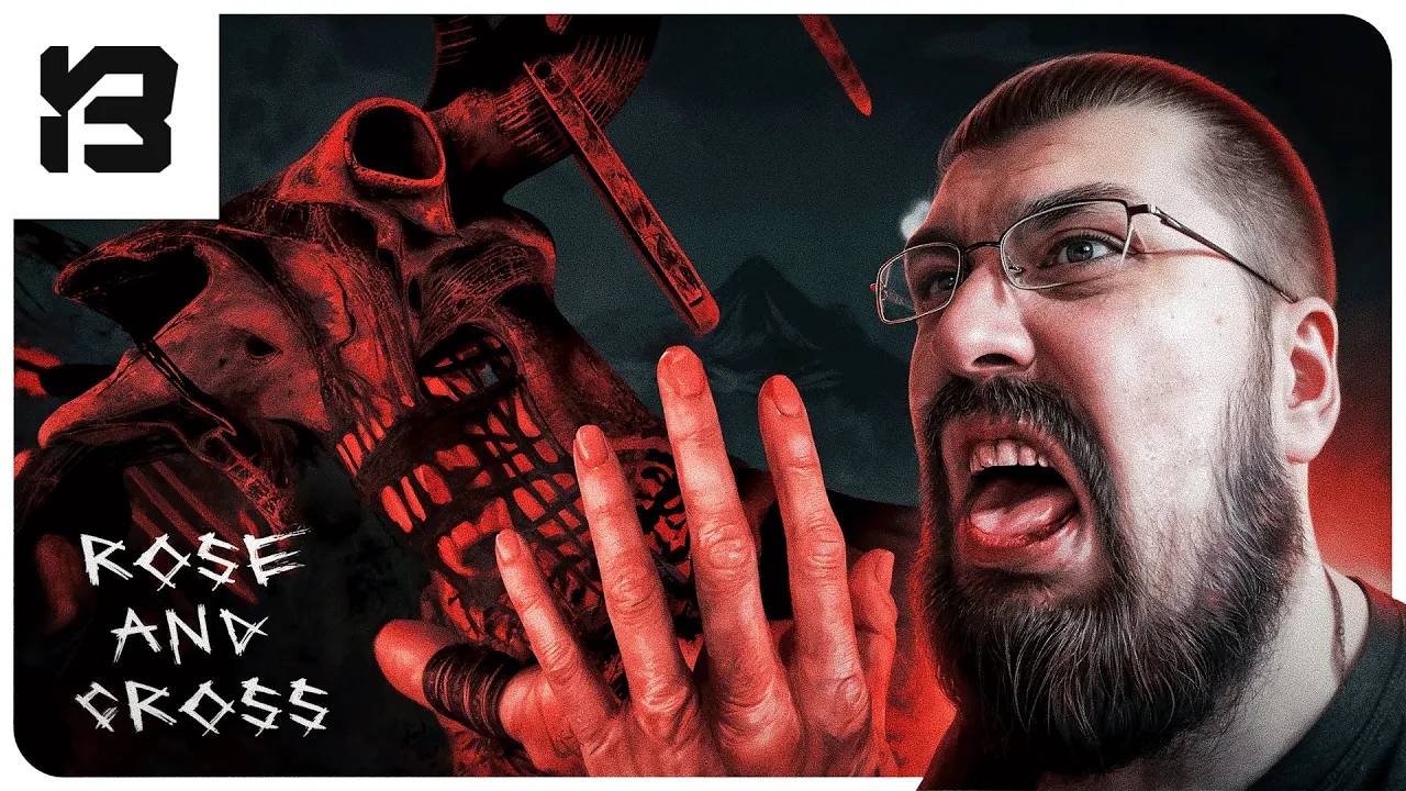 ВЕДУ РАССЛЕДОВАНИЕ, НО КУЛЬТИСТЫ РЯДОМ | Rose and Cross | Хоррор